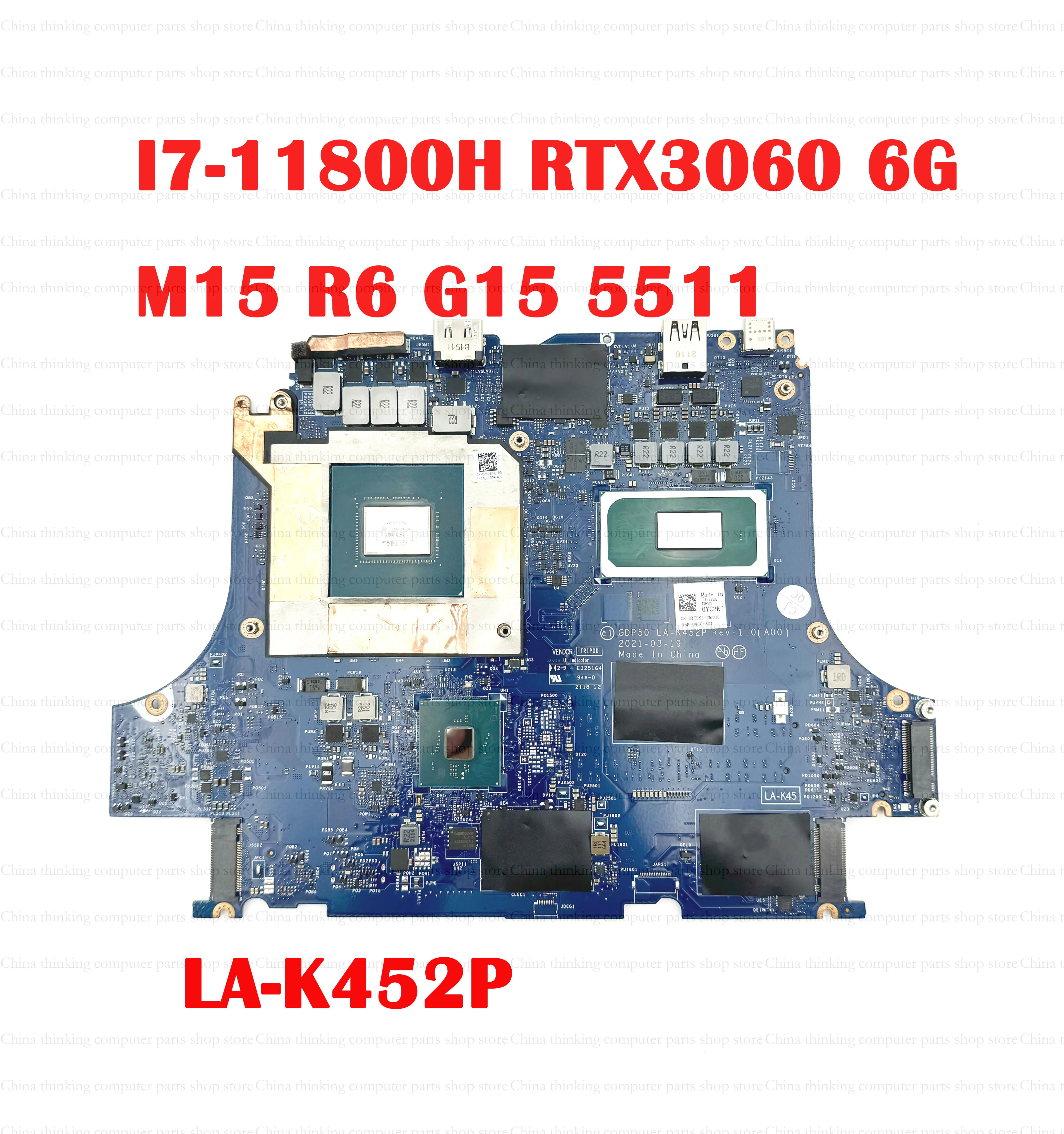 Store Home Products Getaway Deals Feedback