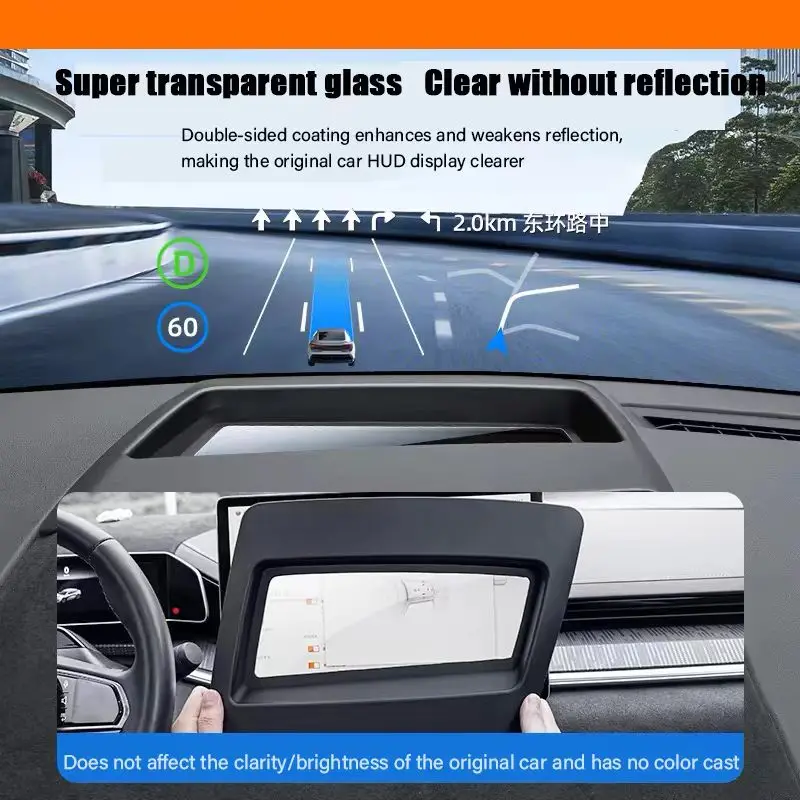 ZLWR-ZEEKR-X-ZEEKR-001-head-up-display-protective-cover-HUD-display ...