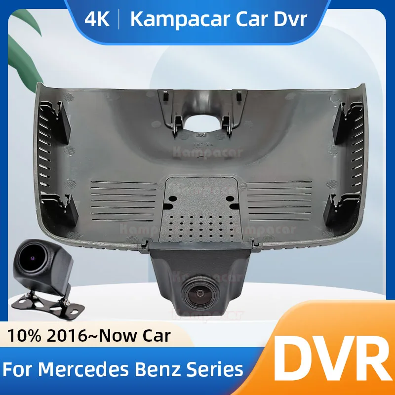 Kampacar-4K-2160P-BZ11-F-Dash-Cam-Recorder-For-Mercedes-Benz-E-Class ...