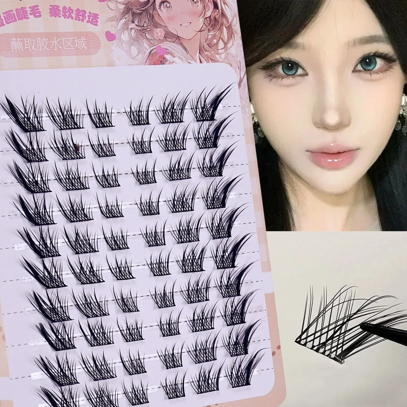 Fox Eye Effect Fluffy False Eyelashes Reusable DIY Segmented Thick ...
