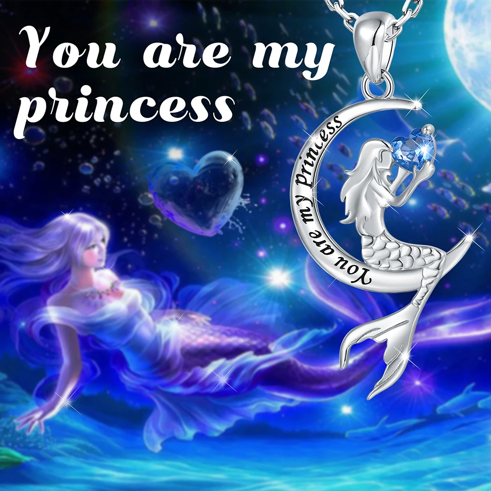 You Are My Princess