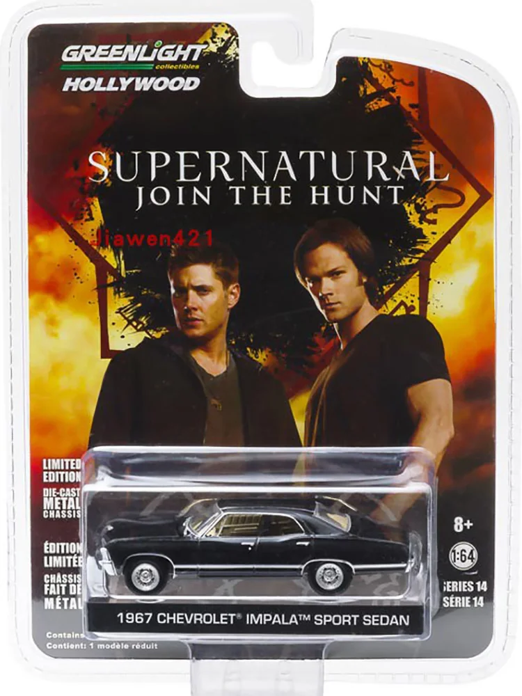 Chevrolet Impala Black Supernatural