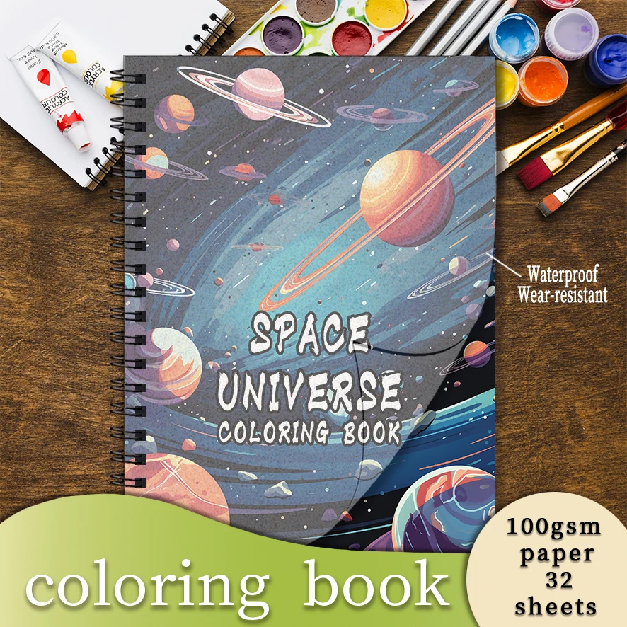 Mysterious Outer Space Adult Coloring Book - 8.3x 11.2 Inch 32 Page ...