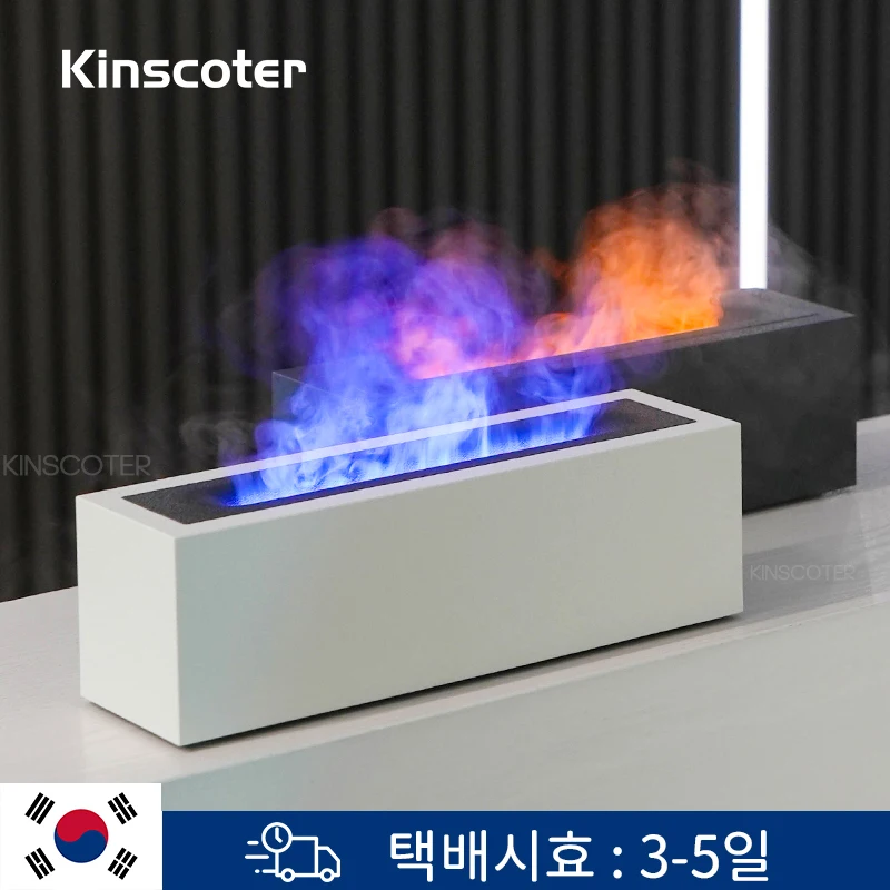 Kinscoter 화염 아로마 디퓨저 공기 가습기 초음파 쿨 미스트 메이커 포그저 Led 에센셜 오일 램프 현실적인 화재 디퓨저