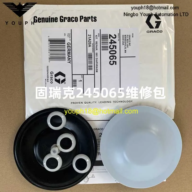 245065-245066-245067-245068-24A155-GRACO-Triton-308-233500-Pneumatic ...