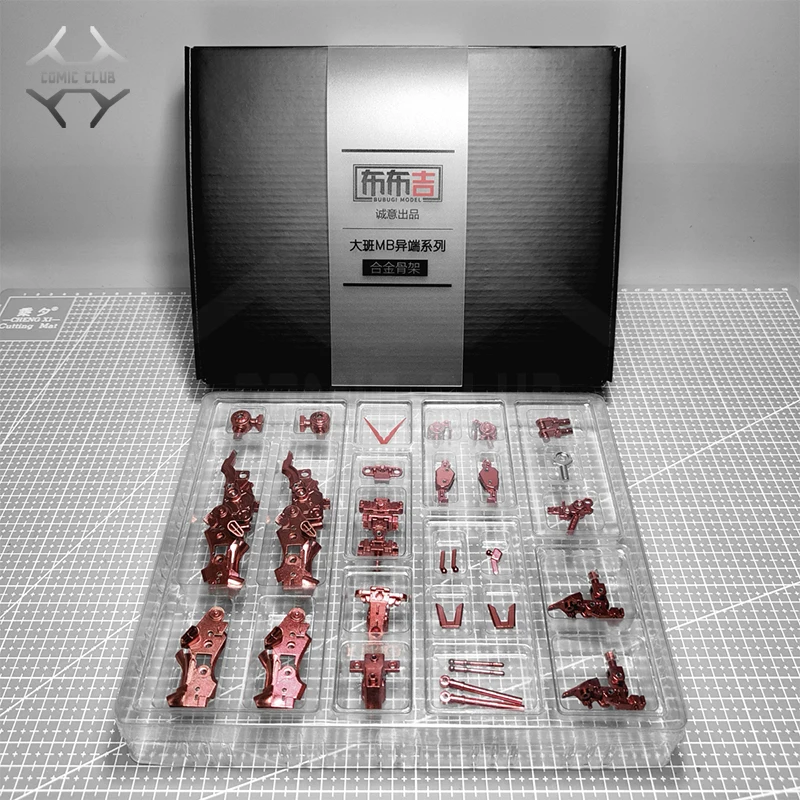COMIC-CLUB-IN-STOCK-BUBUGI-Model-Metal-Frame-Alloy-Skeleton-Reinforced ...