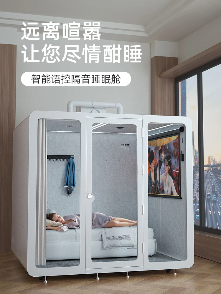 Soundproof-sleep-chamber-household-sleeping-recording-studio-mobile ...