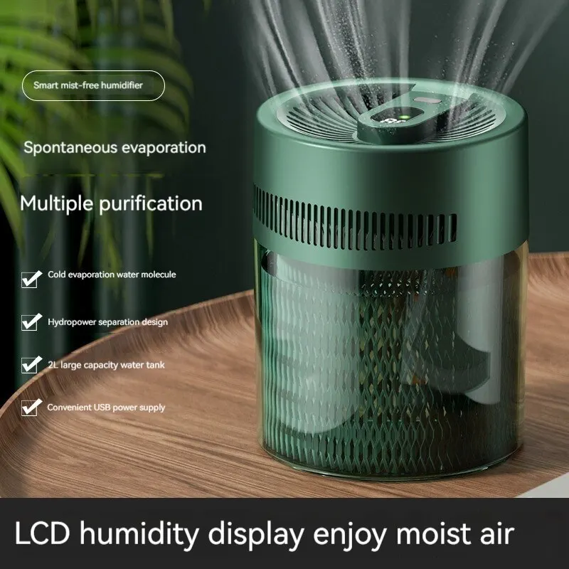 Fog-Free-Humidifier.jpg