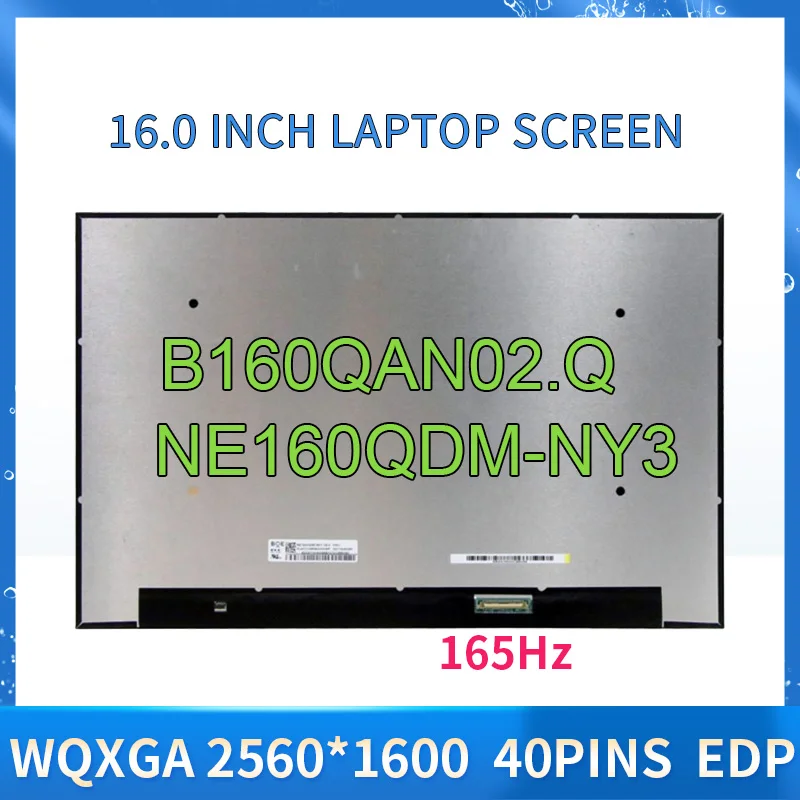 NE160QDM-NY1-NE160QDM-NY2-NE160QDM-NY3-16-0-Inch-165HZ-100-sRGB-WQXGA-IPS-LED-LCD.jpg