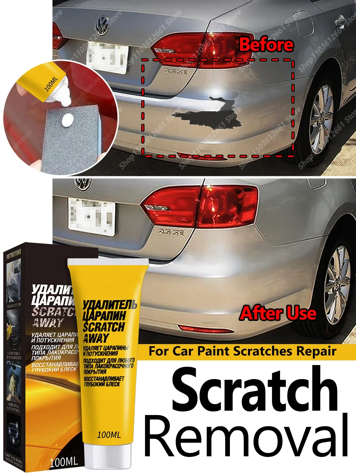 Car-Scratch-Remover-Car-Scratch-Removal-Paste-Car-Body-Paint-Care-Paint-Restoration-Remove ...