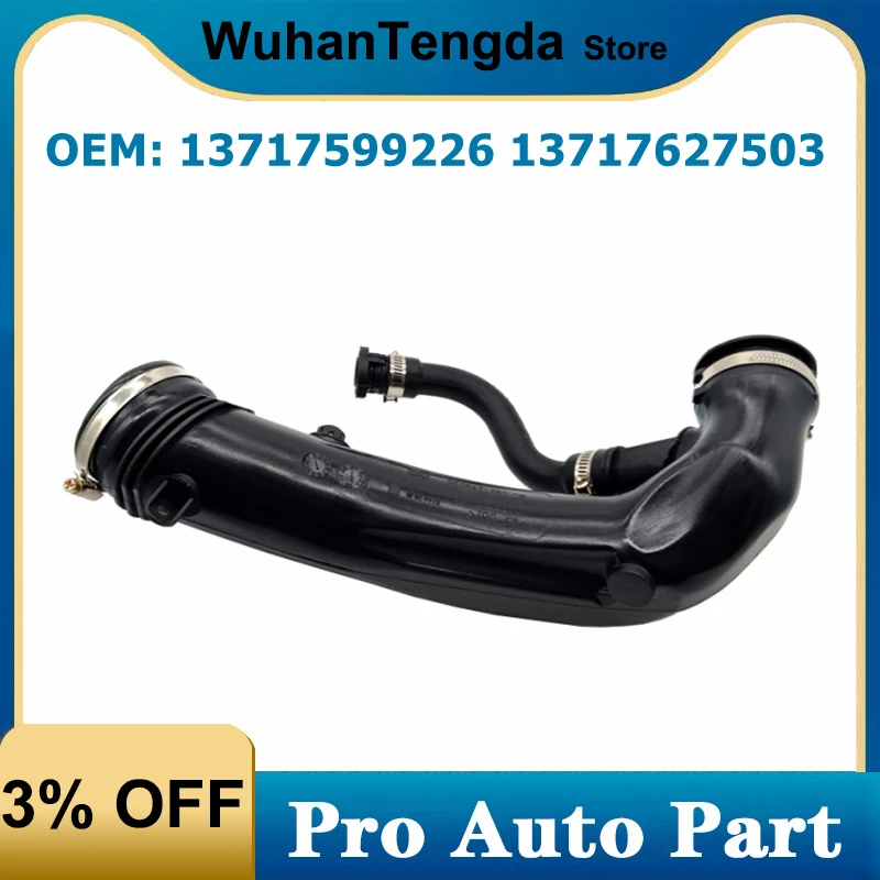 13717599226-13717627503-High-Quality-Air-Box-Intake-Pipe-Hose-for-BMW ...