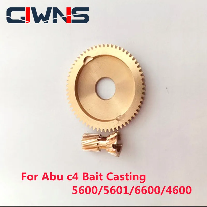 Fishing Reel Gear | Bait Casting Gear | Abu Wheel Gear | Abu 6.3 | Abu ...