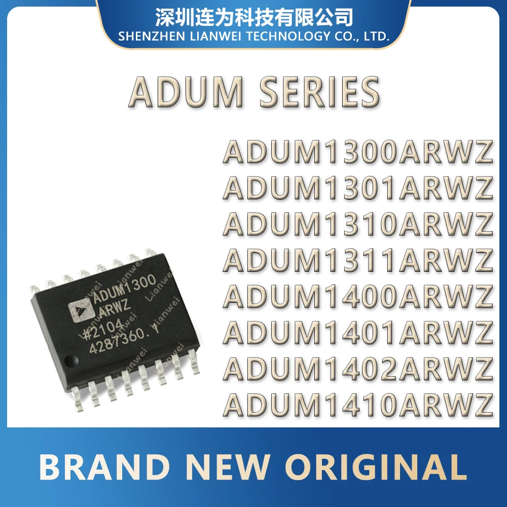 ADUM1300ARWZ-ADUM1301ARWZ-ADUM1310ARWZ-ADUM1311ARWZ-ADUM1400ARWZ-ADUM1401ARWZ-ADUM1402ARWZ ...