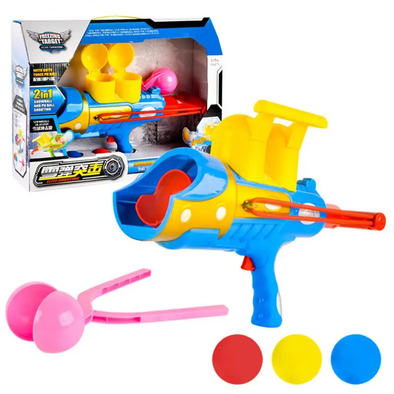 Snow Toy Guns