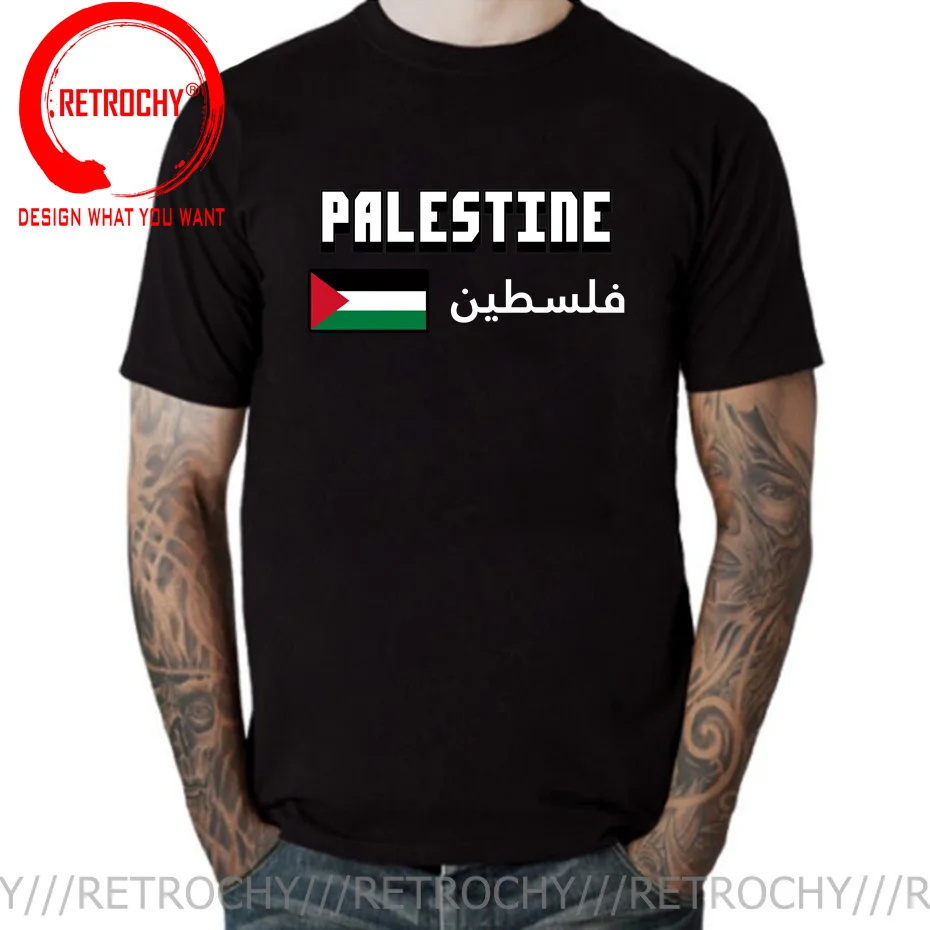 Palestine-Name-in-Arabic-T-Shirt-Men-Palestine-Flag-T-Shirt-Humor-Funny ...