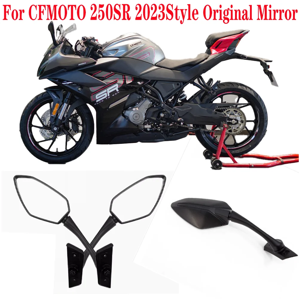 For-CFMOTO-Accessories-new-style-250SR-300SR-SR250-CF250-6-mirror ...
