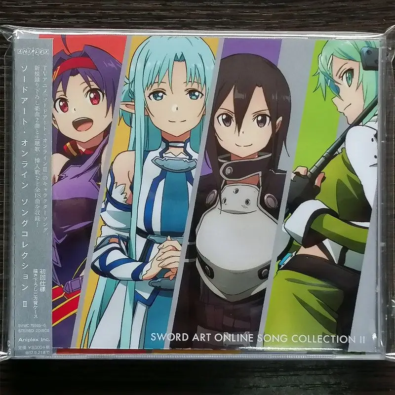 Anime Sword Art Online SAO yamazo Music CD SONG COLLECTION II Album ...
