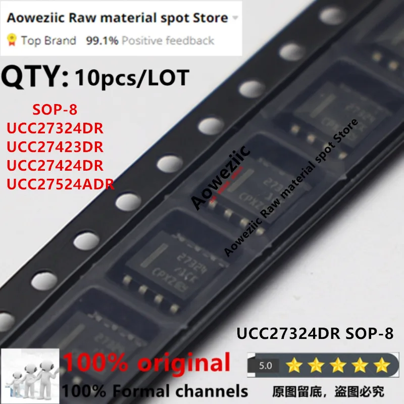 Aoweziic 100% New imported Original UCC27324DR 27324 UCC27423DR 27423 ...