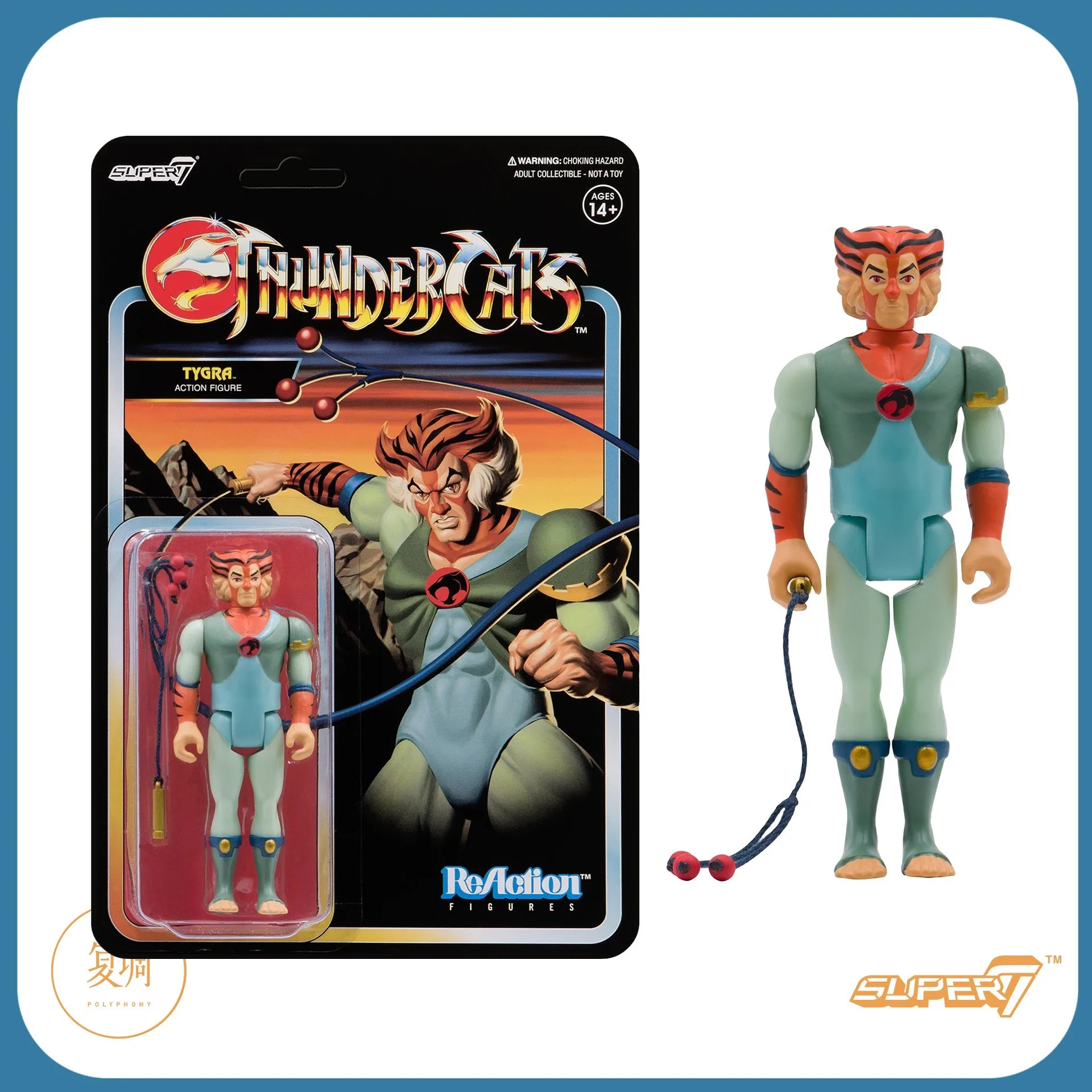 Thundercats Tygra Lion O