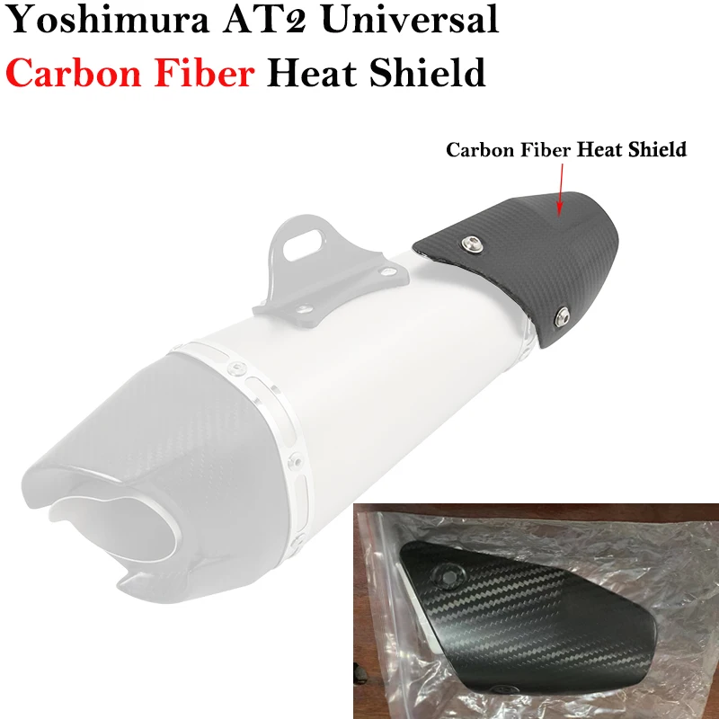 For-Yoshimura-AT2-Universal-Motorcycle-Exhaust-Escape-Pipe-Carbon-Fiber ...