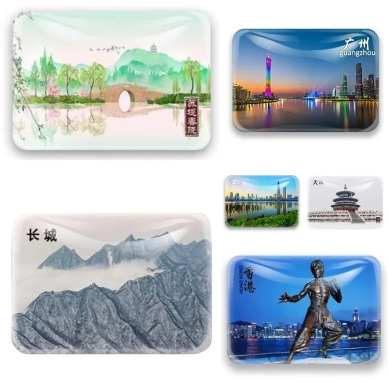China-Guangzhou-Fridge-Stickers-Glass-Fridge-Magnets-Shanghai-Beijing ...