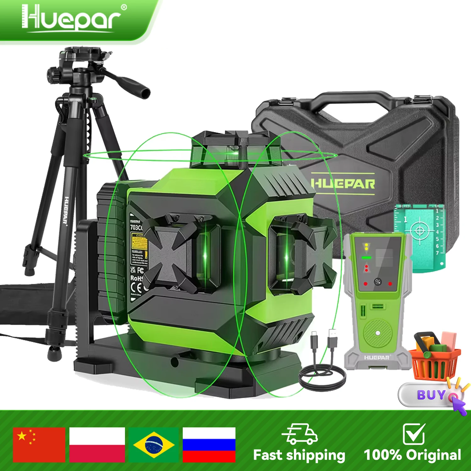 Huepar 703CG 12 Lines 3D Laser Level Self-Leveling Cross Line Green ...