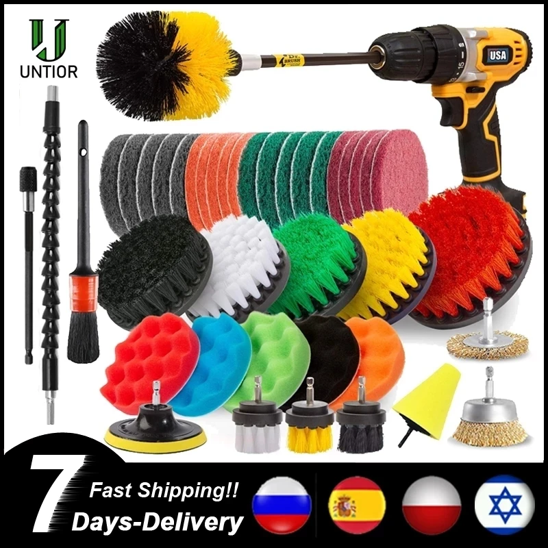 Untior Drill Brush Attachment Set Power Scrubber Tools Car Polisher ...