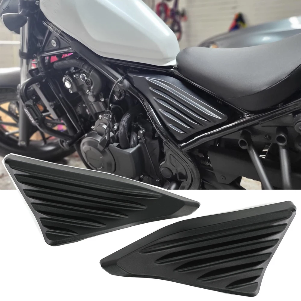 for-Honda-Rebel-500-Frame-Side-Infill-Panel-Trim-Cover-Engine-Fairing ...