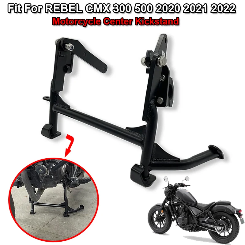 2022 Rebel CMX 500 300 New Motorcycle Middle Center Kickstand Kick ...
