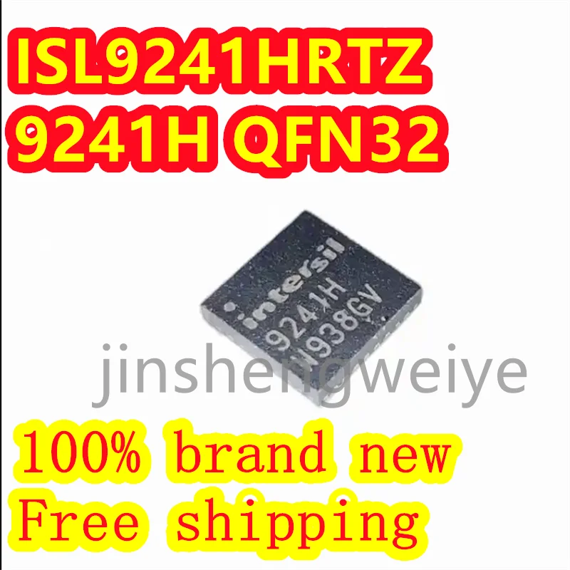 2-5-10pieces-ISL9241HRTZ-ISL9241-ISL9241H-9241H-SMT-QFN32-Power-Chip-IC ...