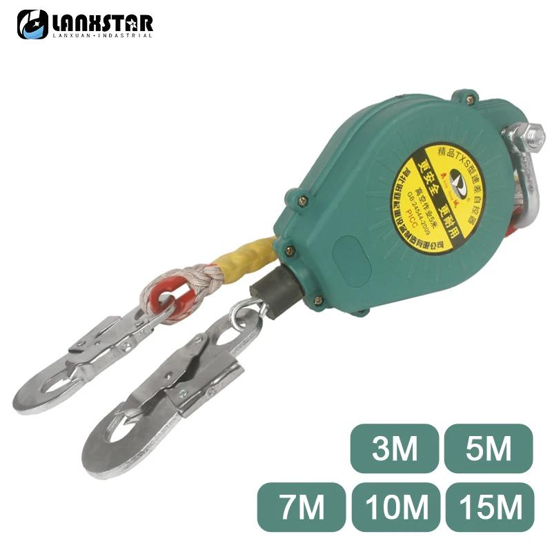 High-Altitude-Fall-Protector-3-15m-Self-lock-Retarder-Speed-Difference ...