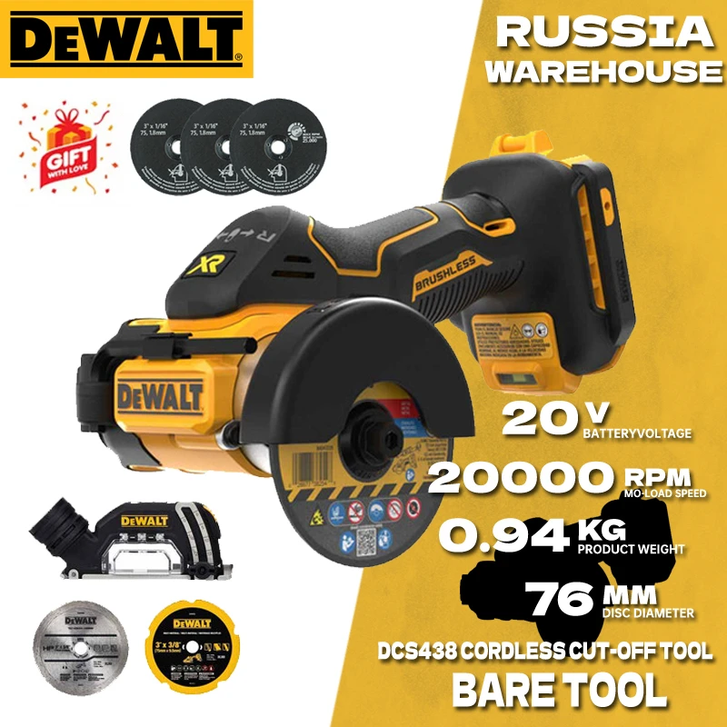 DEWALT DCS438 Mini Angle Grinder Bare Tool 20V XR Brushless Motor ...