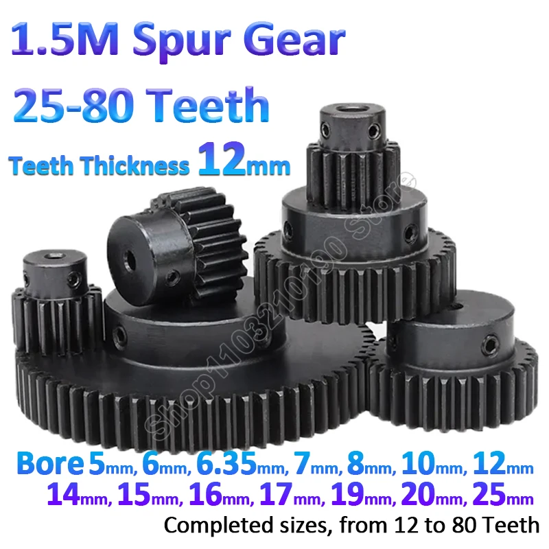 1Pc 1.5 Modulus Spur Gear 1.5M Pinion Gears 25 30 35 40 45 50 60 65 70 ...