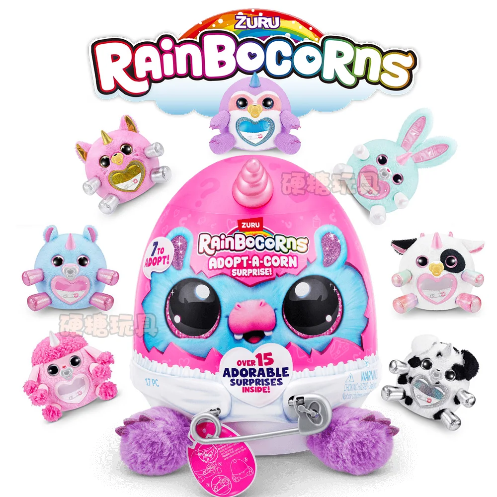 Zuru-Rainbocorns-Diaper-Baby-Ball-Rabbit-Rabbit-Family-Unicorn-Yarn-Cat ...