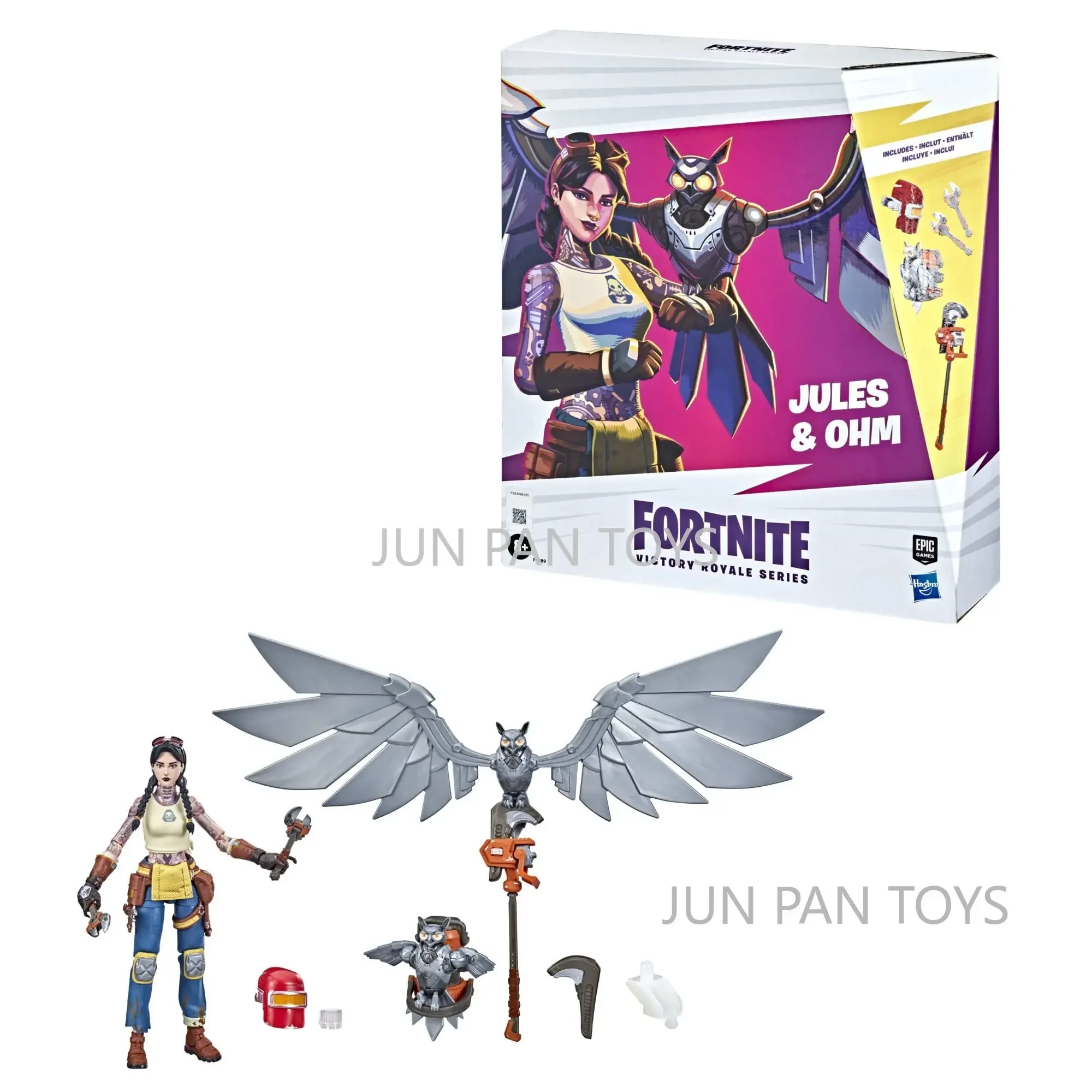 Figura de acción de Fortnite Victory Royale Series The Scientist Chaos ...