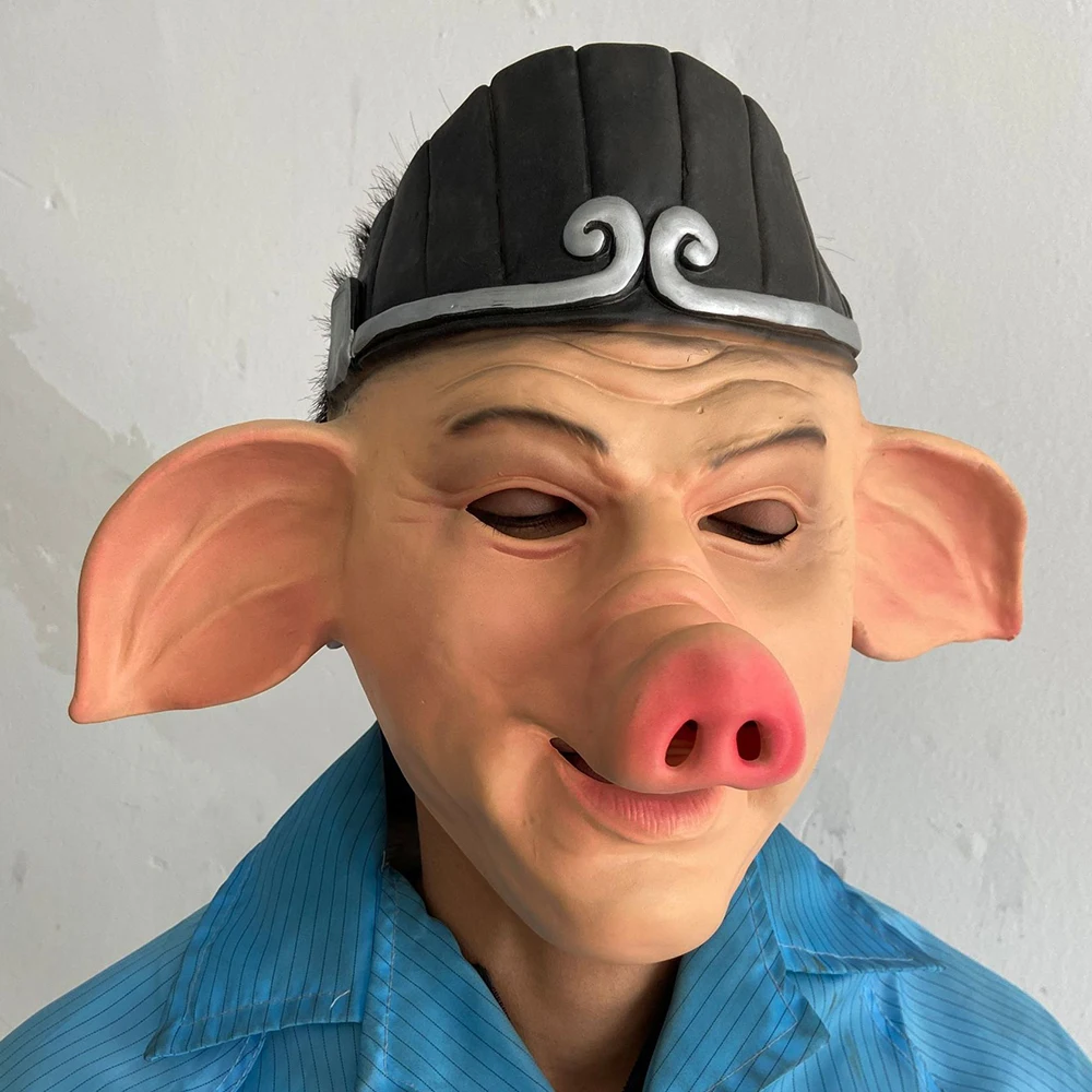 Funny Pig Mask