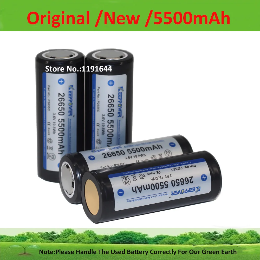 6PCS-Keeppower-3-7V-26650-ICR26650-P2655C-5500mah-PROTECTED-10A ...