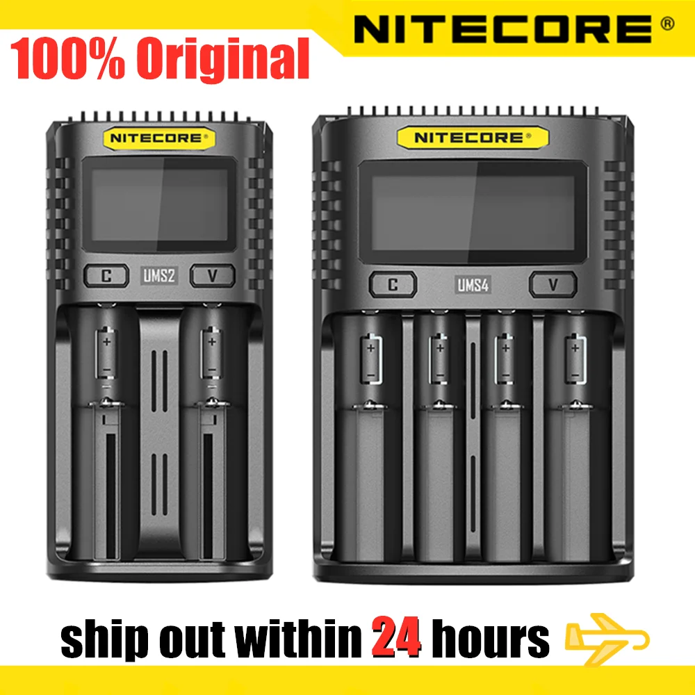 Intelligent Battery Charger Usb | 18650 Nitecore Battery Charger ...