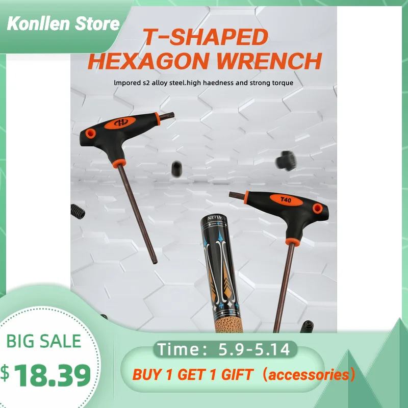 Billiards T-shaped Hexagon Wrench Socket Socket Spanner Weight Bolt ...