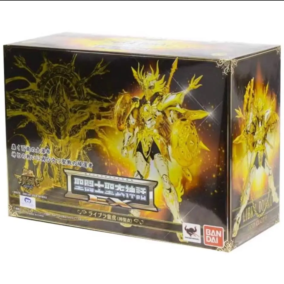 Página inicial da loja Produtos Promo de Aniversário Avaliação