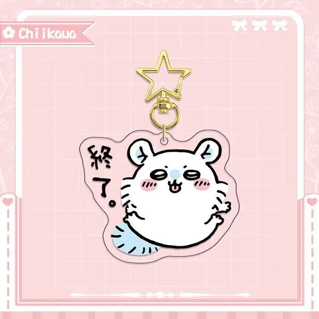Shop - Chiikawa Plush