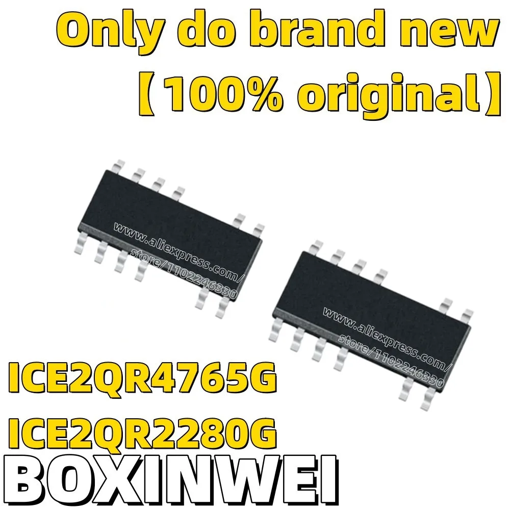 10PCS-100-brand-new-imported-original-ICE2QR4765G-ICE2QR2280G.jpg