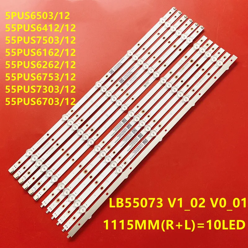 Nova fita de luz de fundo led, compatível com philips 55/ 12 ...