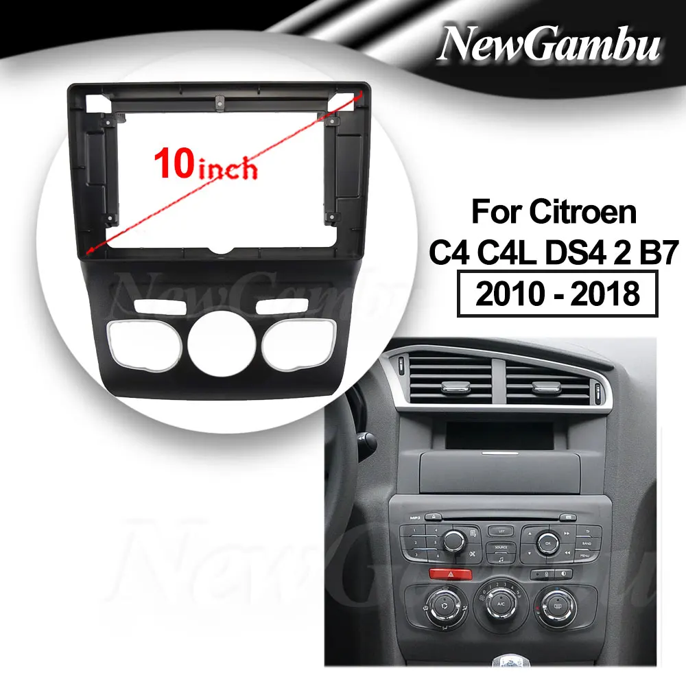 10 inch For Citroen C4 C4L DS4 2 B7 2010-2018 Frame Audio Adaptor Dash ...