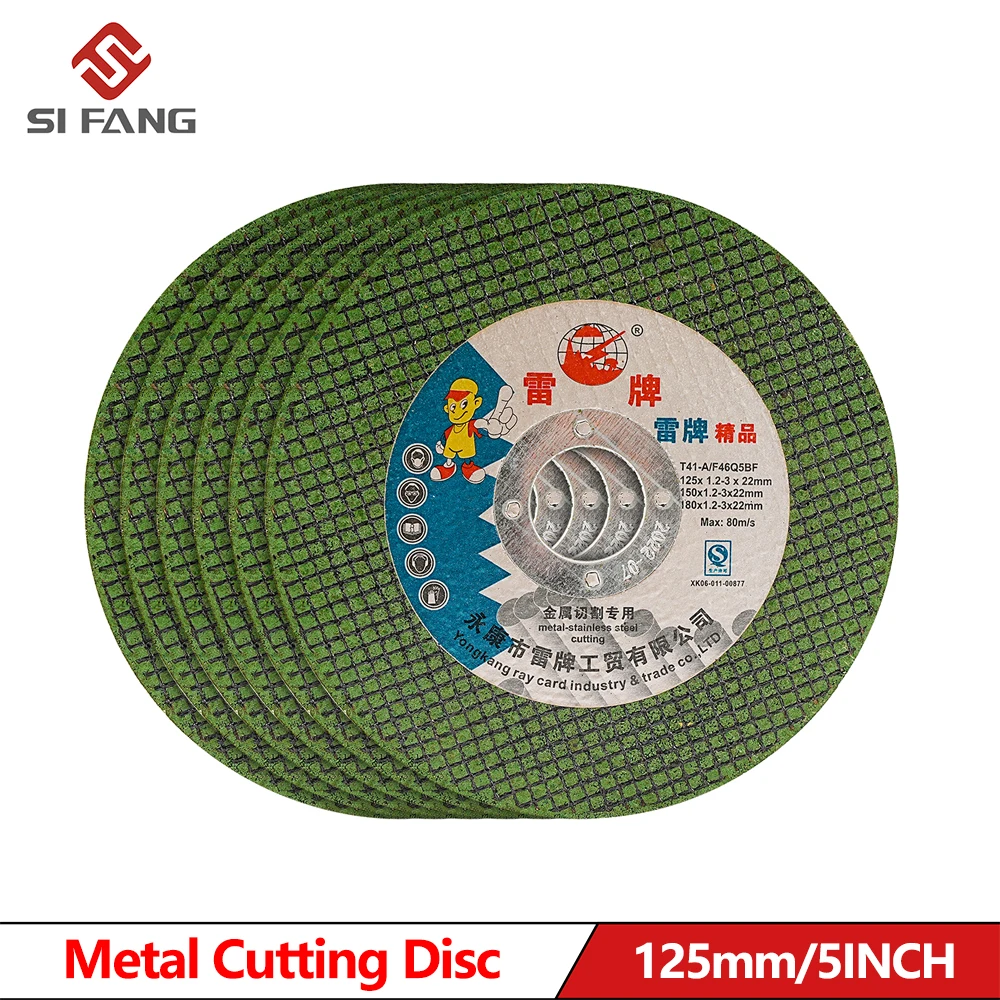 5 Pcs Metal Cutting Discs 125mm Cut Off Wheels Flap Sanding Discs ...