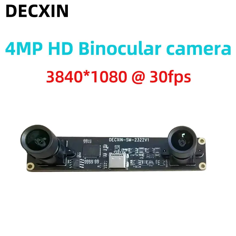 4-Million-1080-Binocular-Camera-Synchronous-3D-Reconstruction-Depth ...