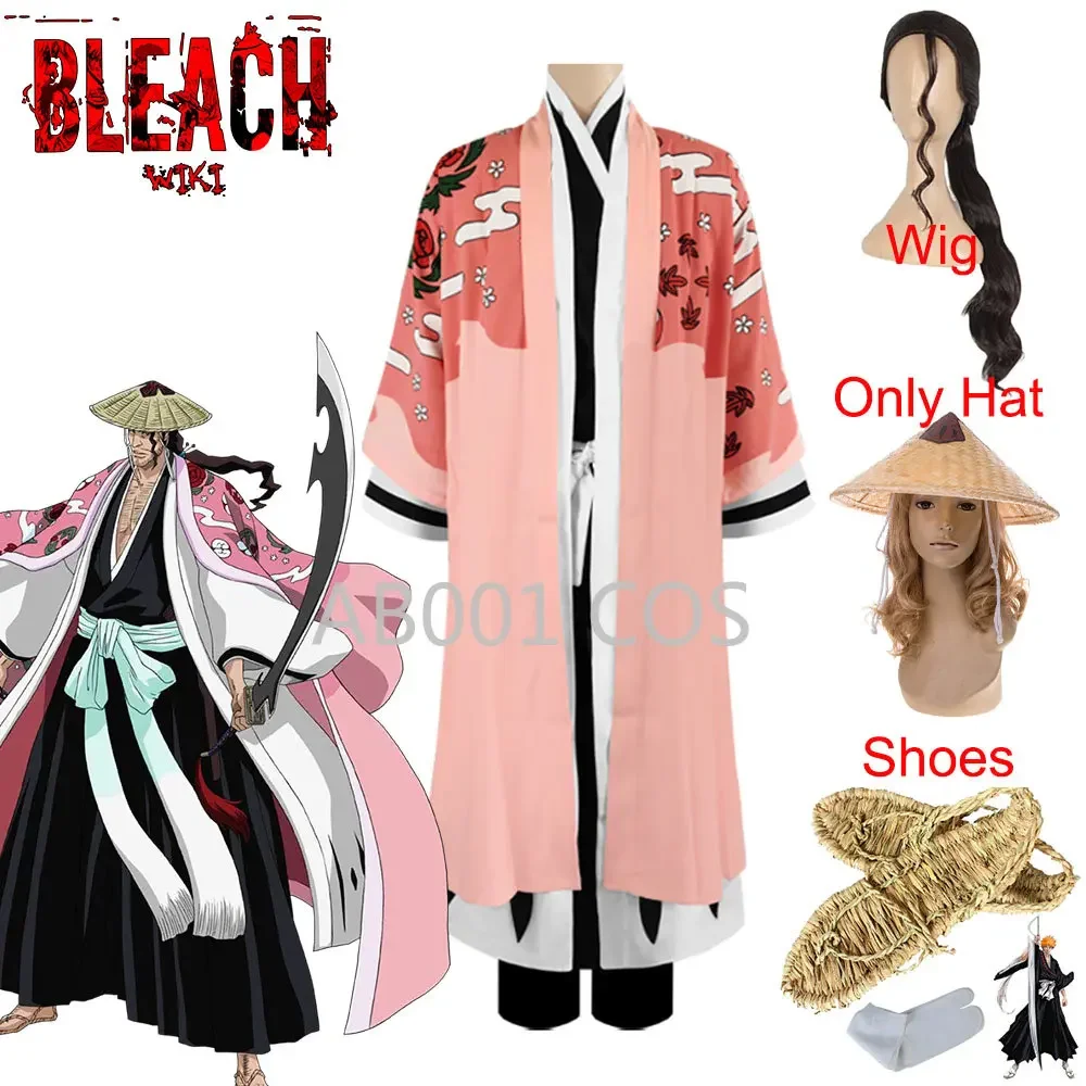 Anime-Bleekmiddel-Kyoraku-Shunsui-Cosplay-Kostuum-Duizend-Jaar-Bloed ...