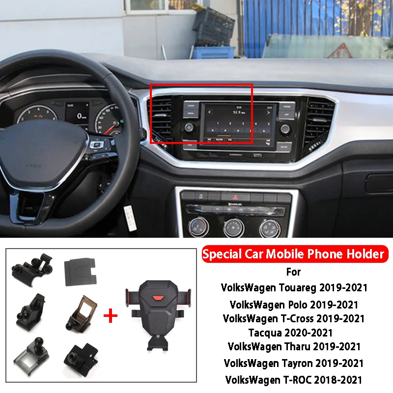 For Volkswagen Vw Touareg Polo T-cross Tacqua Tharu Tayron T-roc Car ...