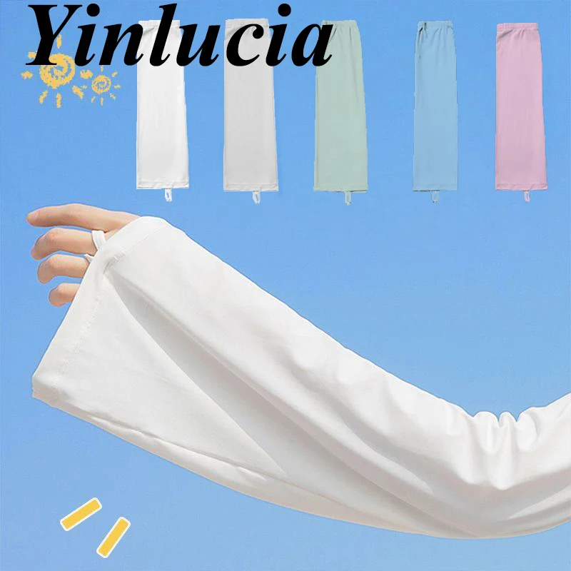 2 Pairs Summer Arm Cover Cool Ice Silk Sports Solid Color Loose Sun ...