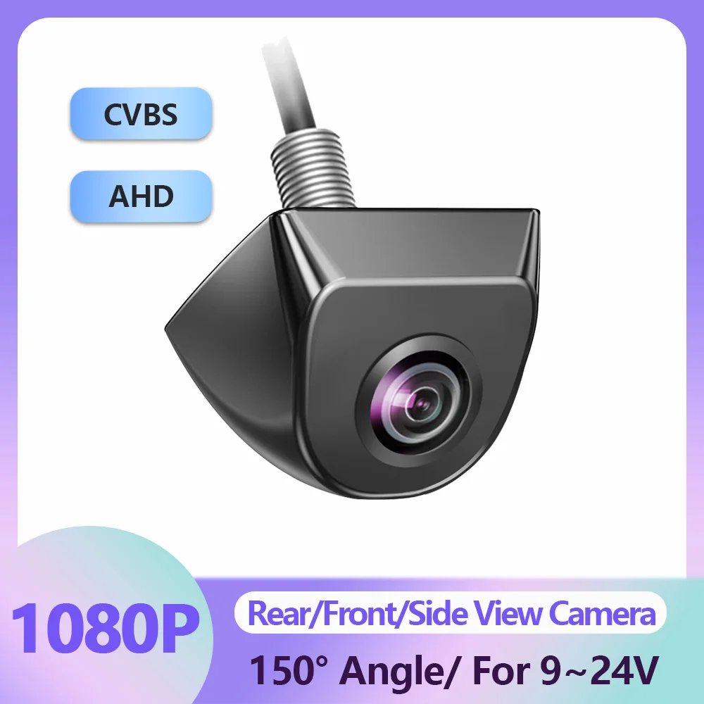 AHD-CVBS-1080P-Car-Backup-Cam-Waterproof-9-24V-Reverse-Camera-Rear ...